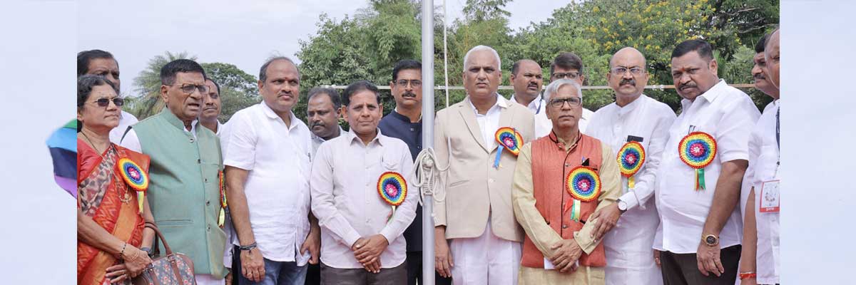 Karnataka State Souharda Federal Cooperative Ltd - Home