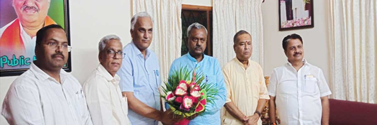 Karnataka State Souharda Federal Cooperative Ltd - Home