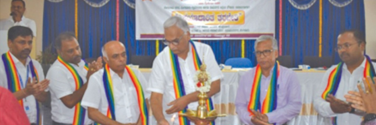 Karnataka State Souharda Federal Cooperative Ltd - Home