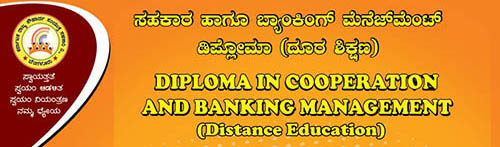 Karnataka State Souharda Federal Cooperative Ltd - Home
