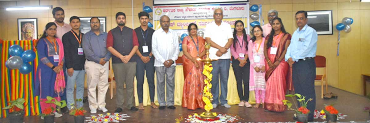 Karnataka State Souharda Federal Cooperative Ltd - Home